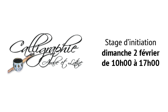 Stage de calligraphie dimanche 2 février - Salih Calligraphe